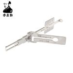 GOSO Locksmith Tools Official Website - GOSO Lock Picks