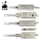 GOSO Locksmith Tools Official Website - GOSO Lock Picks